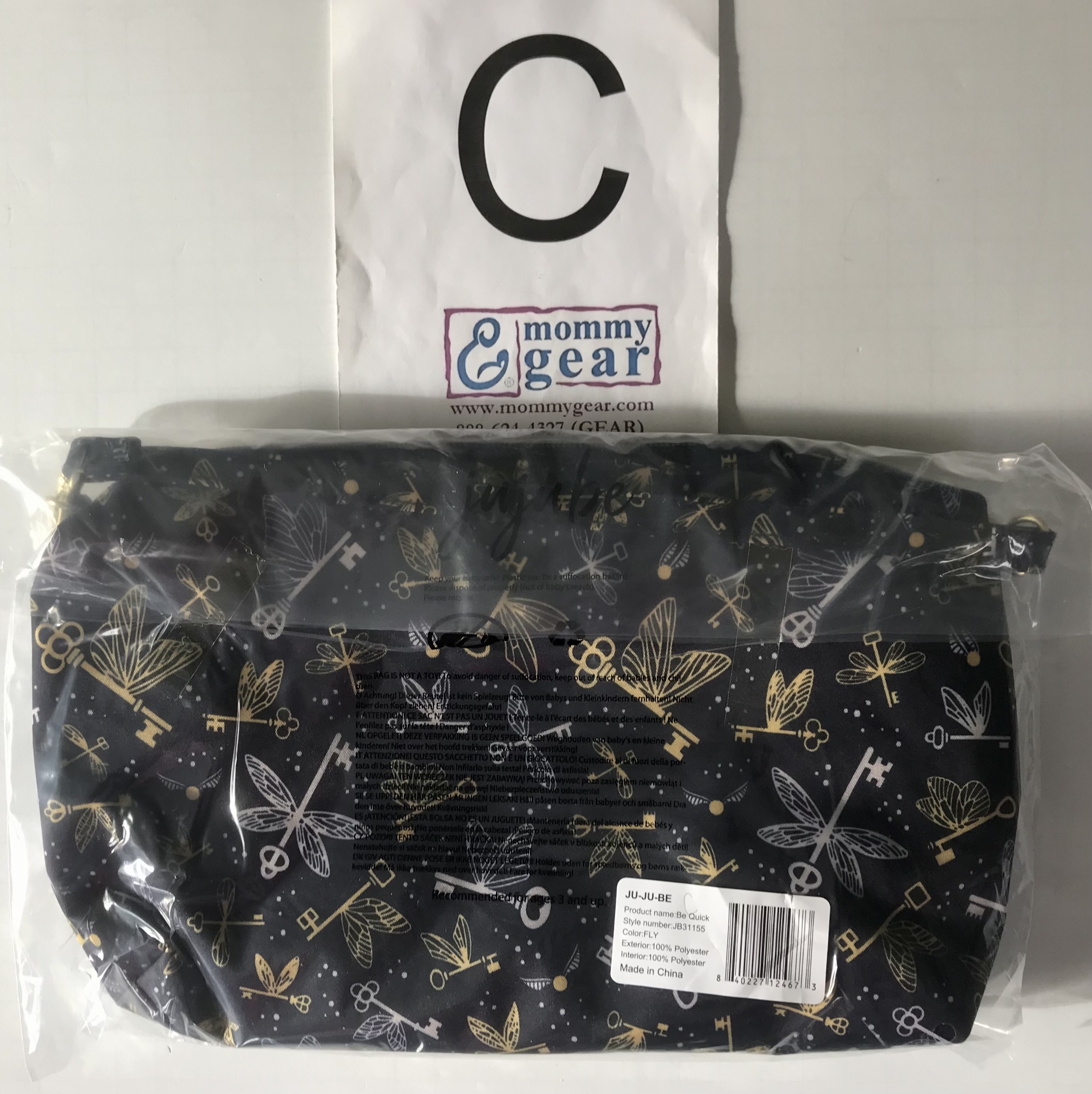 Ju-Ju-Be Be Quick - Harry Potter NEW Flying Keys