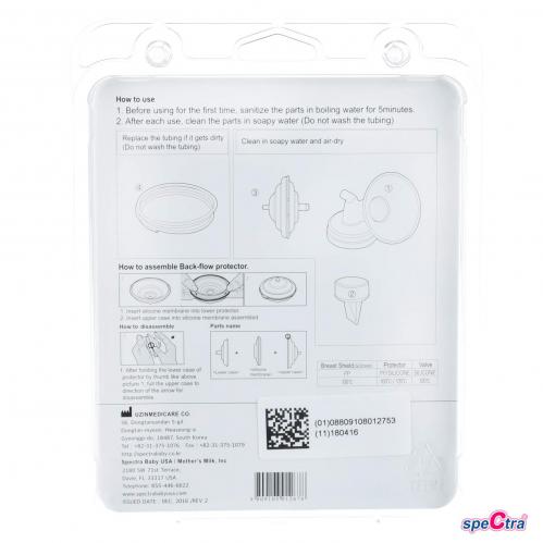 Spectra Wide Neck Breast Flange Set (20mm, 24mm, 28mm, or 32mm)